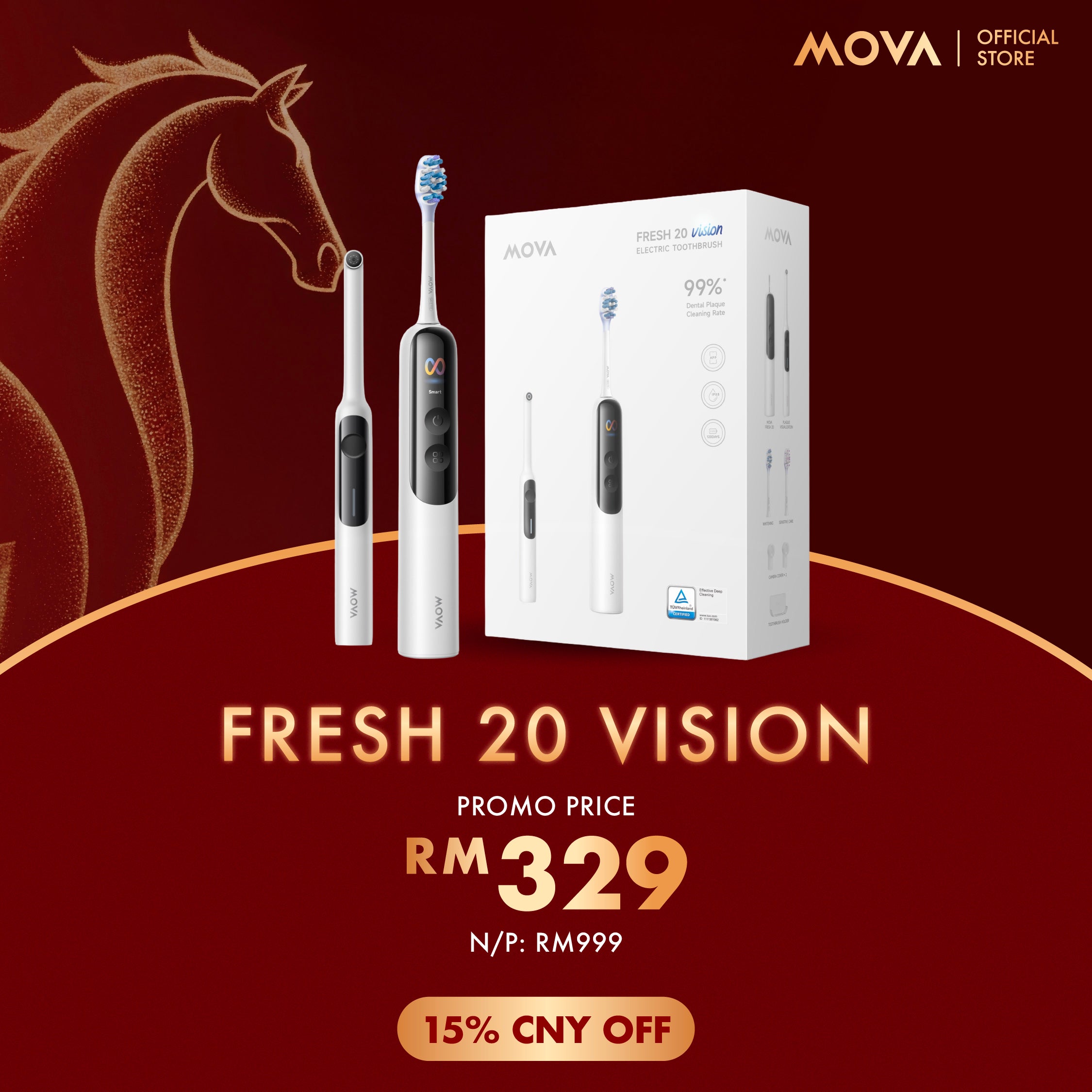 Products – Mova MY