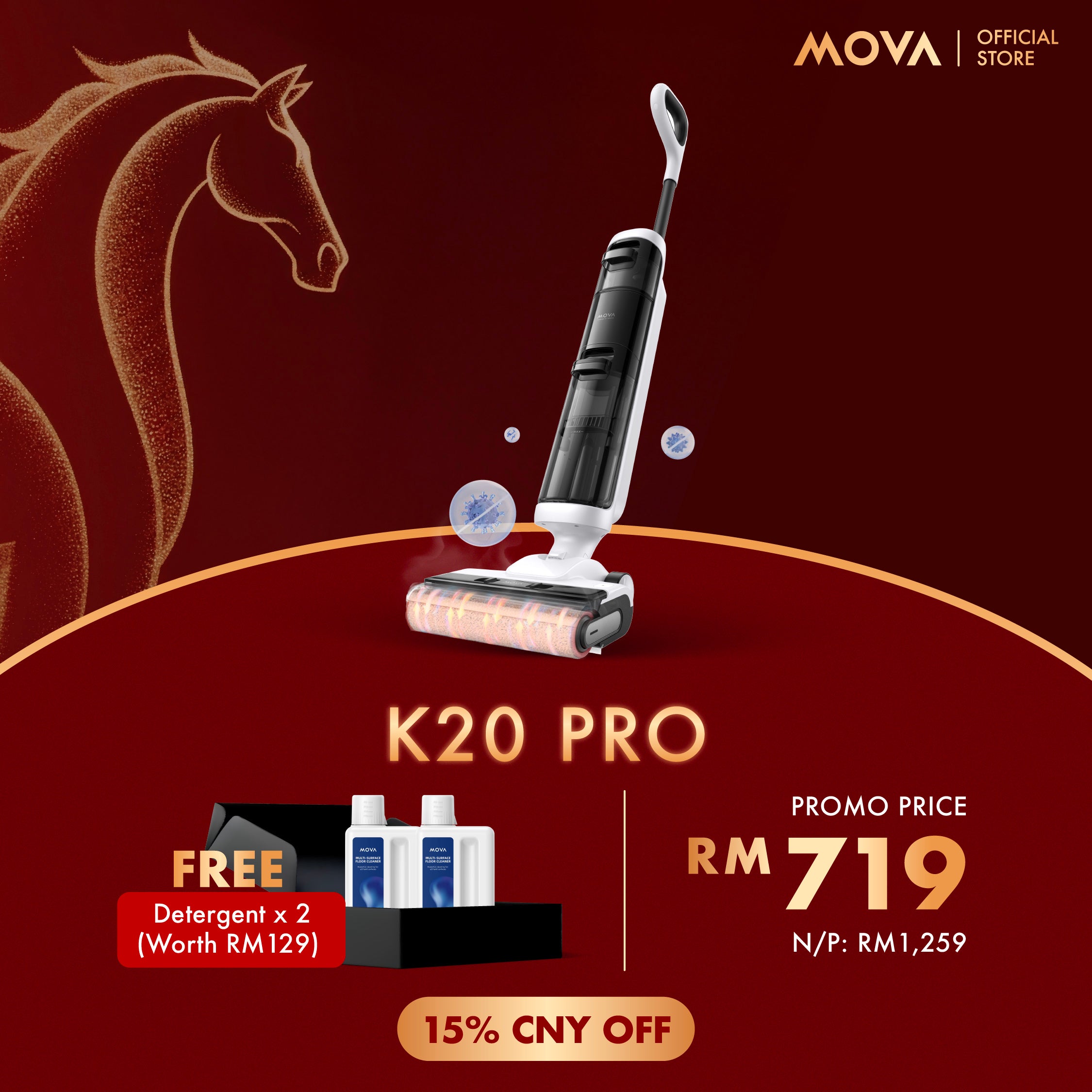 Products – Mova MY